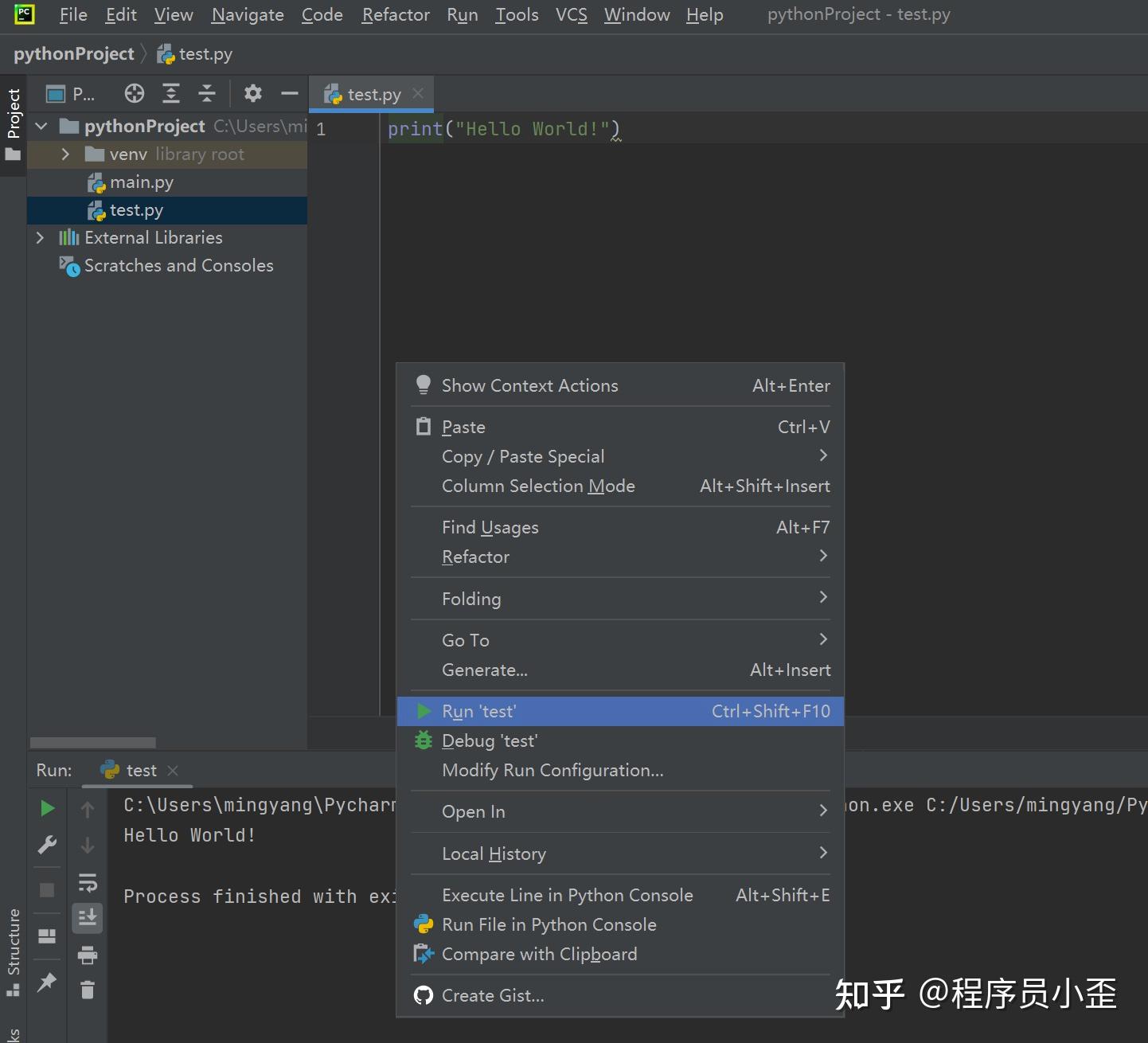 Pycharm安装教程 (2022最新版) - 知乎