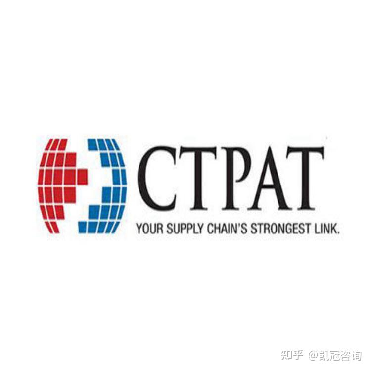 芜湖BSCI验厂审核详情、宣城C-TPAT认证辅导要求标准的什么 - 知乎