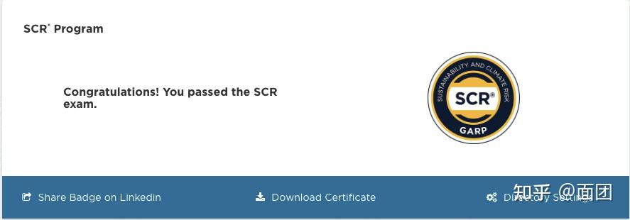 GARP新出的SCR证，有人考吗？ - 知乎