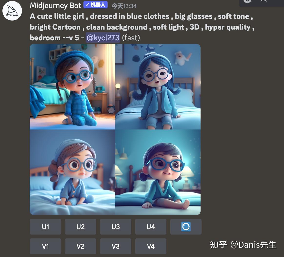 一个好用的Midjourney 提示词生成平台 - 知乎