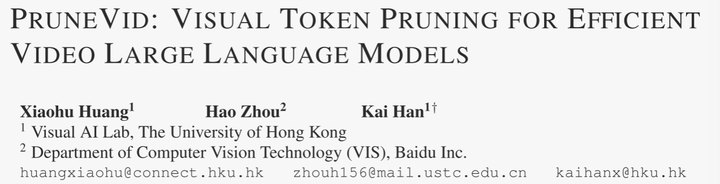【24】论文泛读：PruneVid: Visual Token Pruning for Efficient Video Large Language Models - 知乎