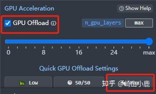 好用且简单的本地大模型聊天工具LM Studio - 知乎