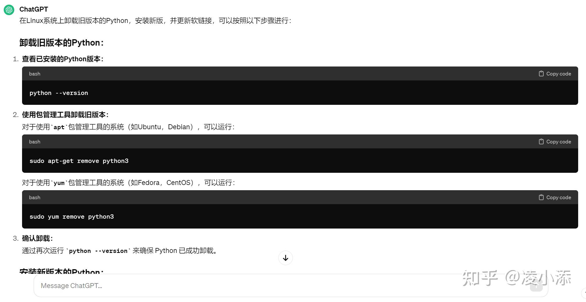 Python教程丨Python环境搭建 （含IDE安装）——保姆级教程！ - 知乎
