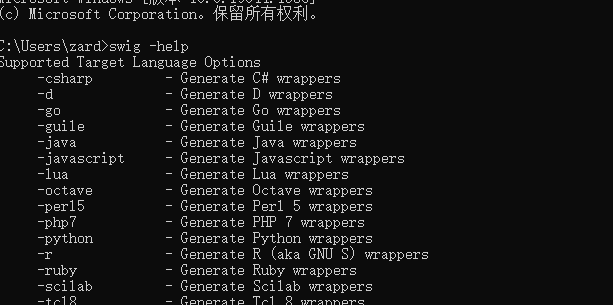 Python---PyHook3安装 - 知乎