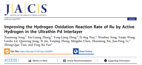 范凤茹&田中群&李剑锋等人JACS：Au@Pd@Ru高效催化HOR,助力AEMFCs - 知乎