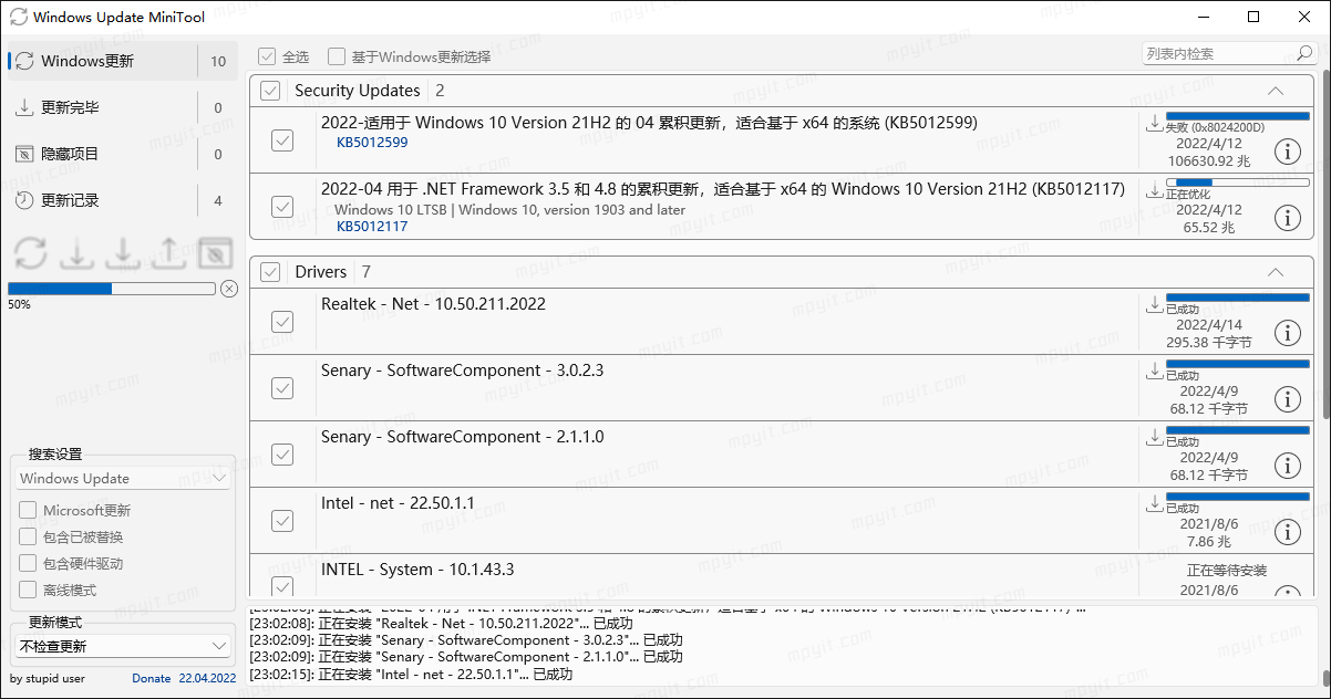 Windows Update MiniTool 第三方Windows更新补丁 - 知乎