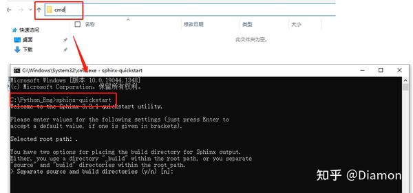 Sphinx框架 - 知乎