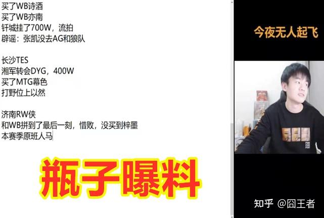 loveCD 离开广州 TTG，你认为他后续会去哪支战队？