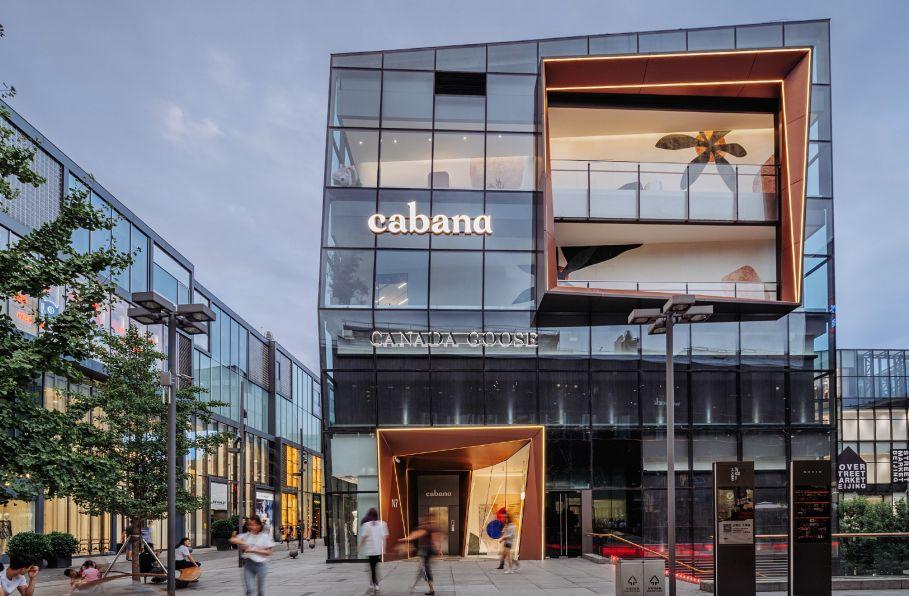 你好，欢迎来到Cabana - 知乎