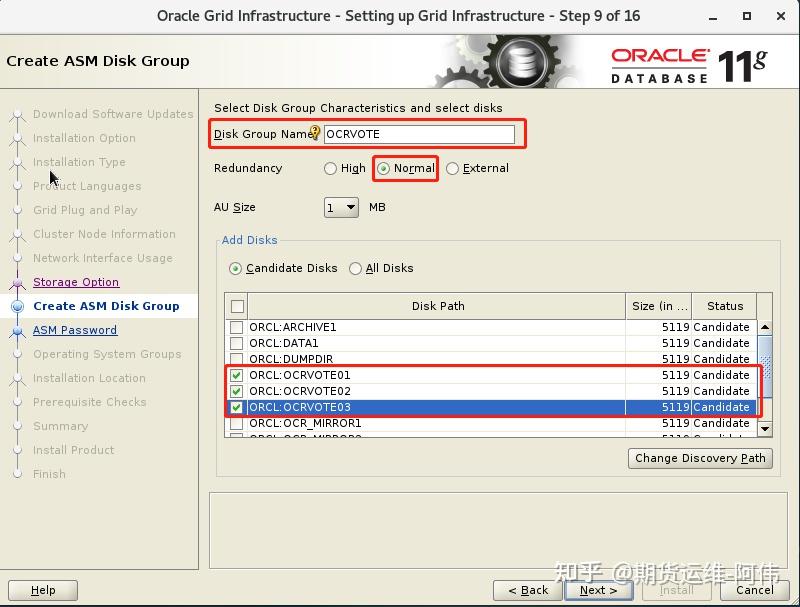 【Oracle RAC 11gR2】RAC 安装 - 知乎