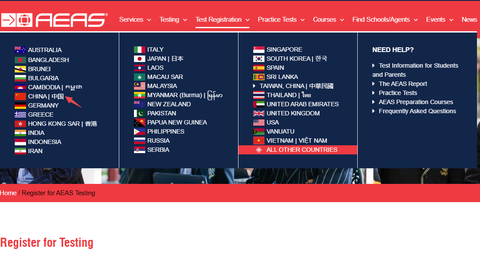2023年国内AEAS考试报名流程详解！ - 知乎