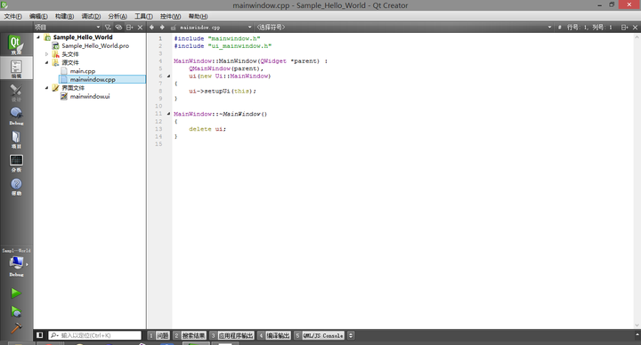 Qt Creator非常详细的入门篇 - 知乎