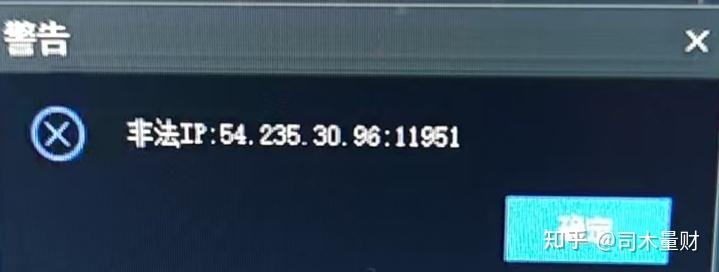 【深度剖析】QMT vs miniQMT vs iQuant：三大平台的性能、功能与门槛全对比！ - 知乎