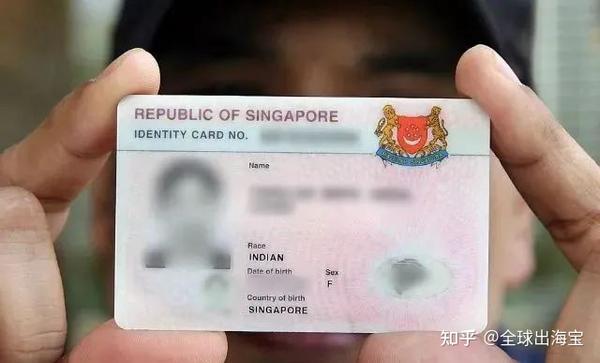新加坡PR获批后需要做什么？ - 知乎