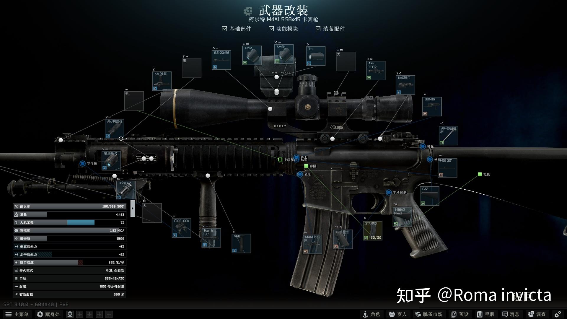 塔科夫离线版云搭军版枪-其他军版AR-15篇 - 知乎