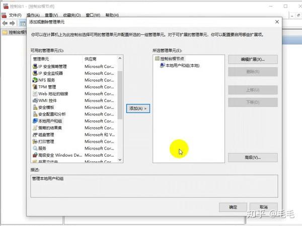 win10安装IIS WebDav后配套静读天下使用，看书超爽！ - 知乎