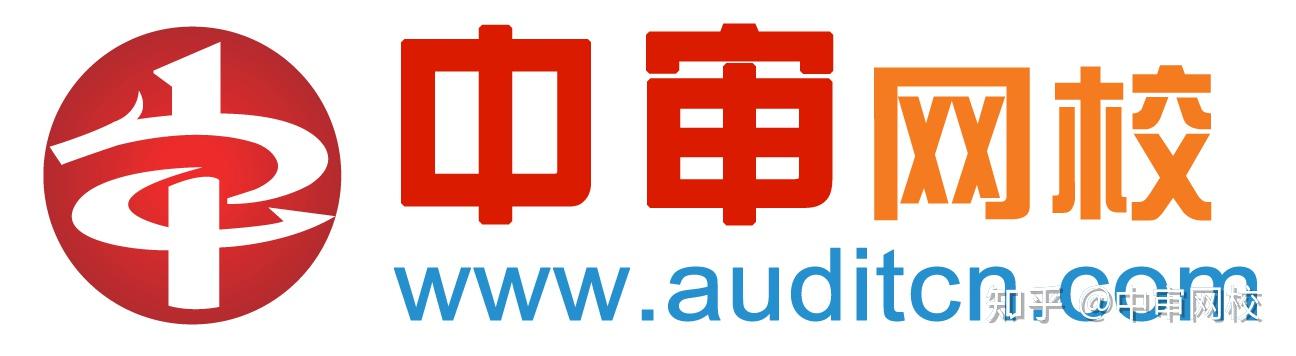 注册法务会计师（FCPA）资格认证2023年度第二次统一考试通知 - 知乎