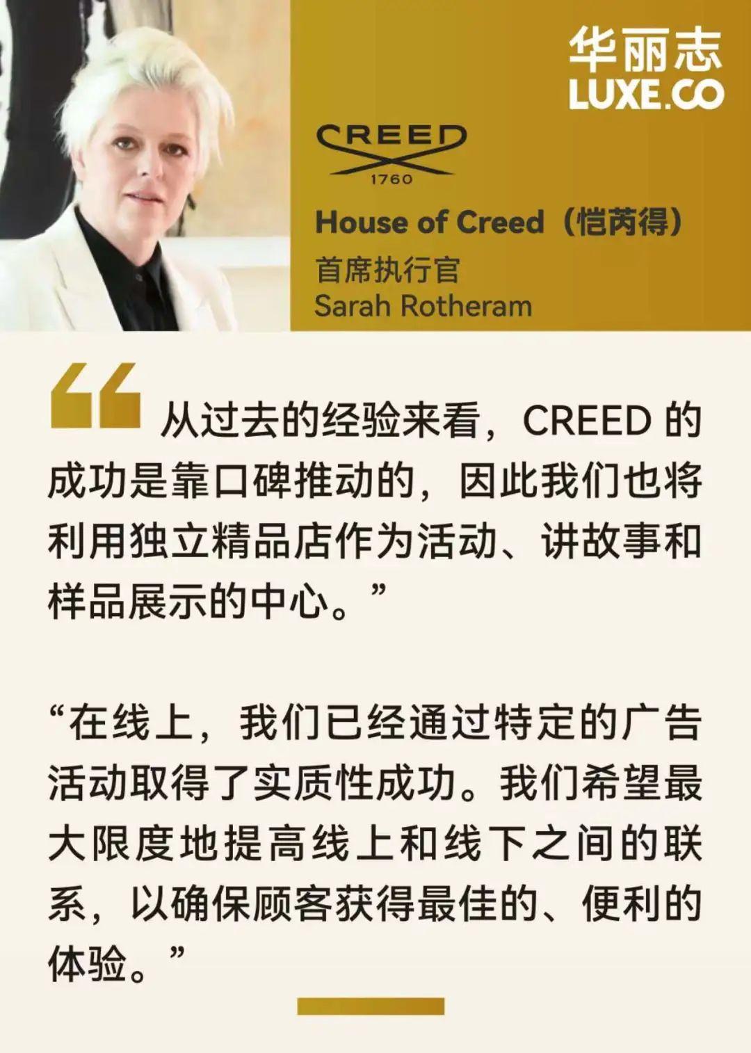 独家 | 九家奢侈品牌CEO/总裁如何理解“门店”？ - 知乎