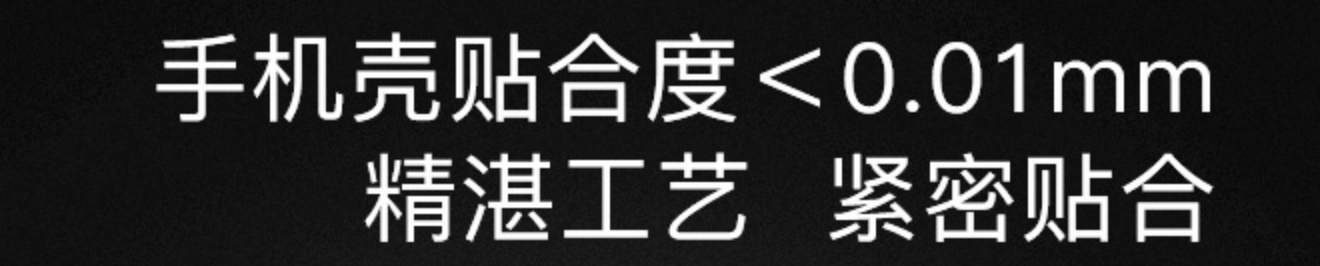 2026年值得推荐的iPhone苹果手机壳（更新iPhone 17）