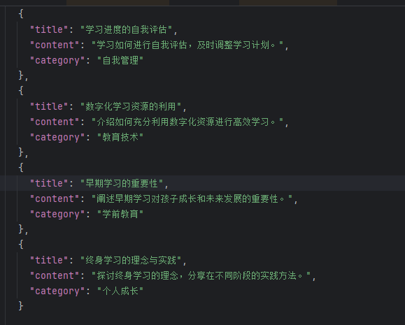 weaviate python client V4 - 知乎