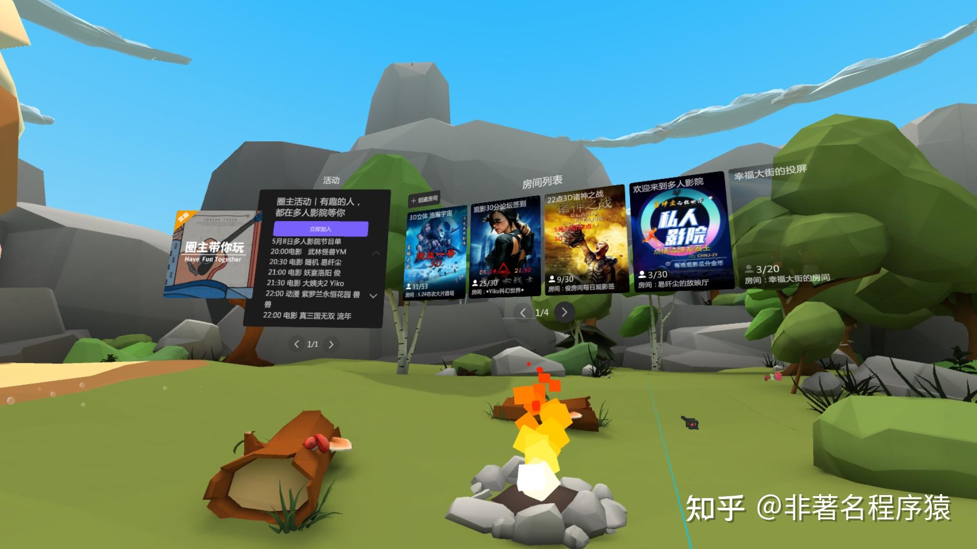 有哪些好的VR视频资源？ - 知乎