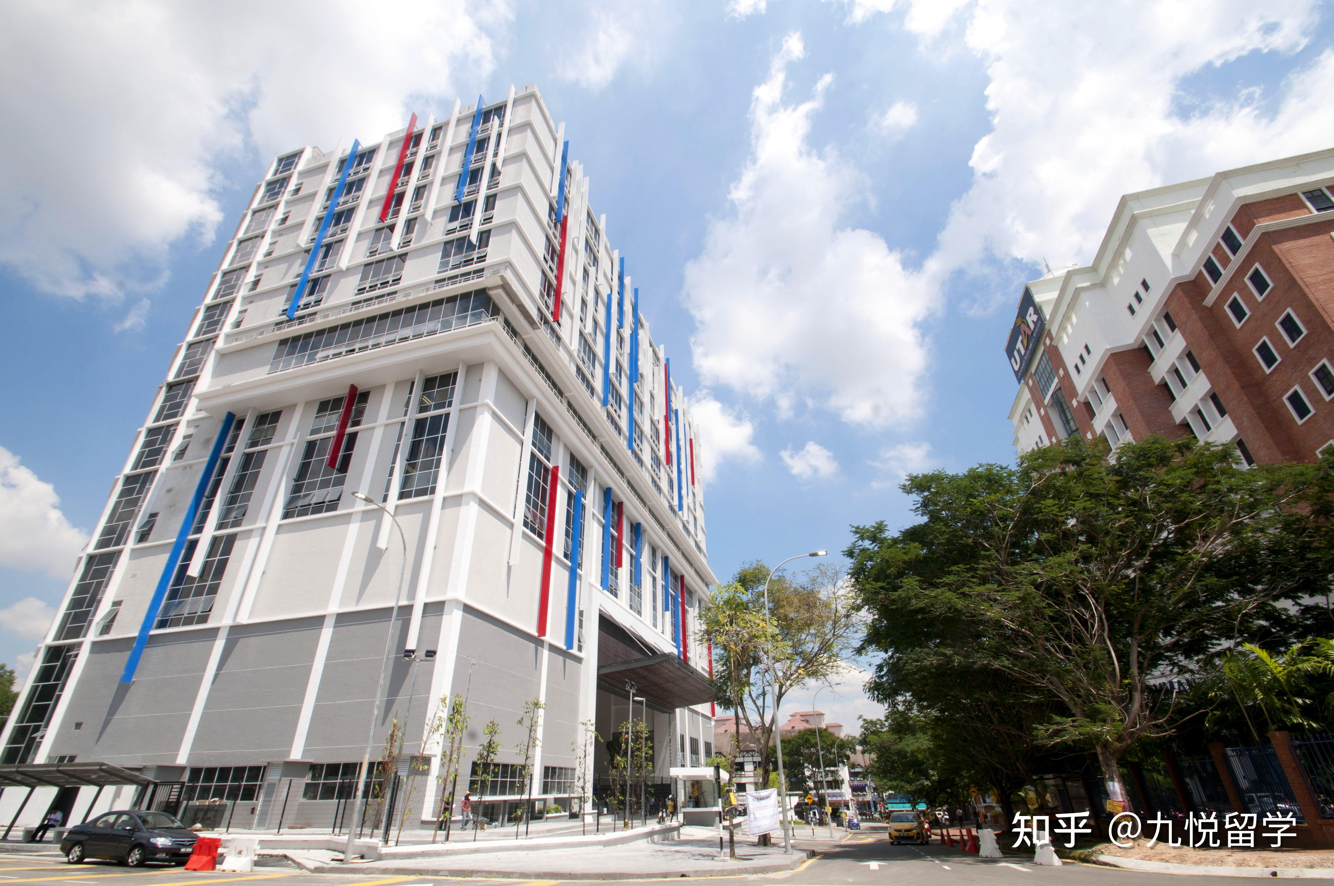 马来西亚篇之：拉曼大学Universiti Tunku Abdul Rahman（UTAR） - 知乎