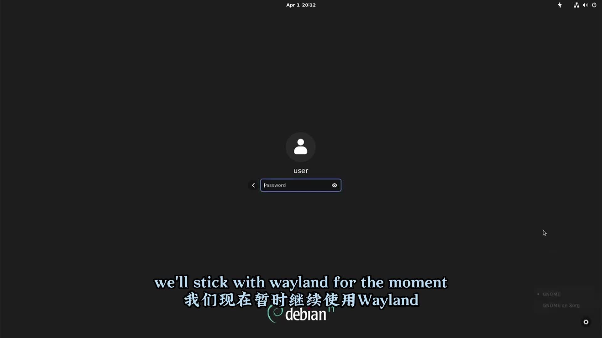 【VisionFive 2 RISC-V Debian配置】如何在VisionFive 2（昉·星光 2）Debian上完成基本配置？一个视频 ...