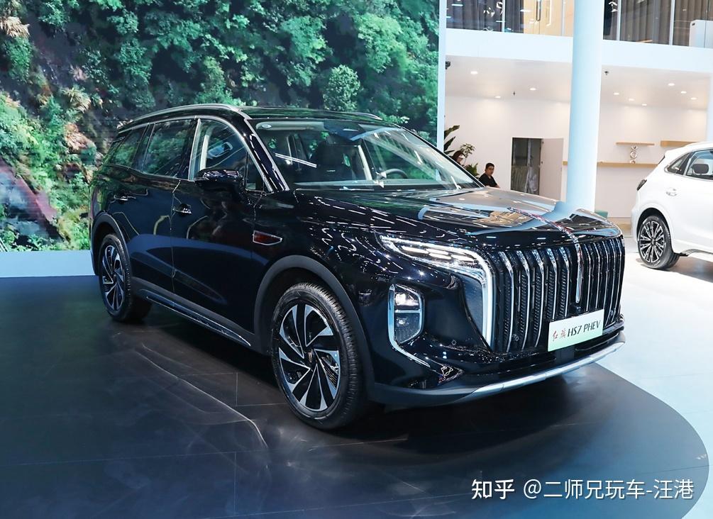 仅25.98万起，红旗HS7 PHEV能否成为中大型SUV的黑马？ - 知乎