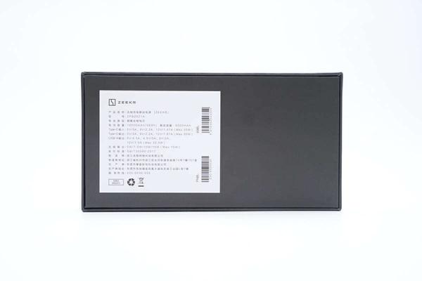 拆解报告：极氪10000mAh磁吸无线充电移动电源 - 知乎