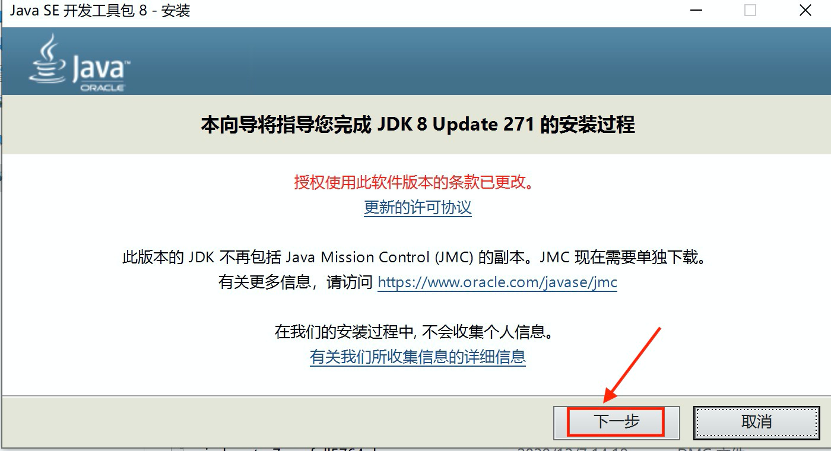 DeepLearning4J安装教程-Windows版 - 知乎