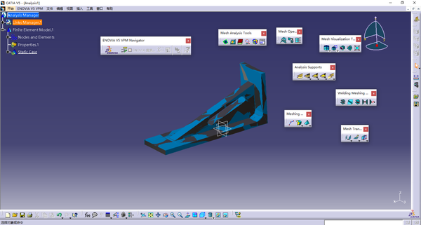 《华盟数字化学院》 第二十四期 | CATIA有限元分析静力学分析 - 知乎
