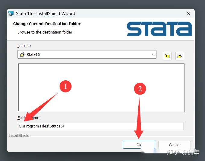 Stata16软件下载安装激活教程、详细操作步骤 - 知乎