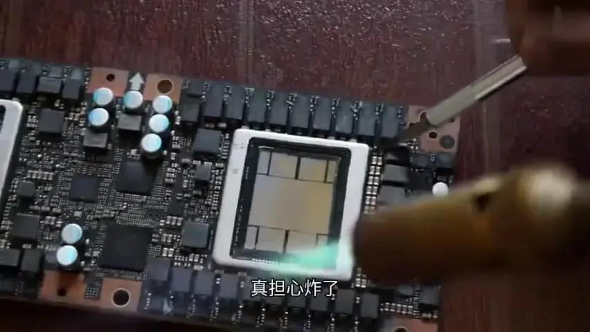 【补档】华为昇腾910B 芯片拆解 - 知乎