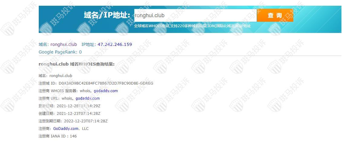 Ronghui Group外汇监管合规吗？出入金顺利吗？ - 知乎