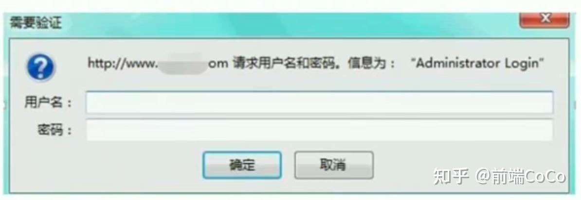 大话HTTP协议📑之深入认识HTTP协议不为人知的特性和使用方法 - 知乎