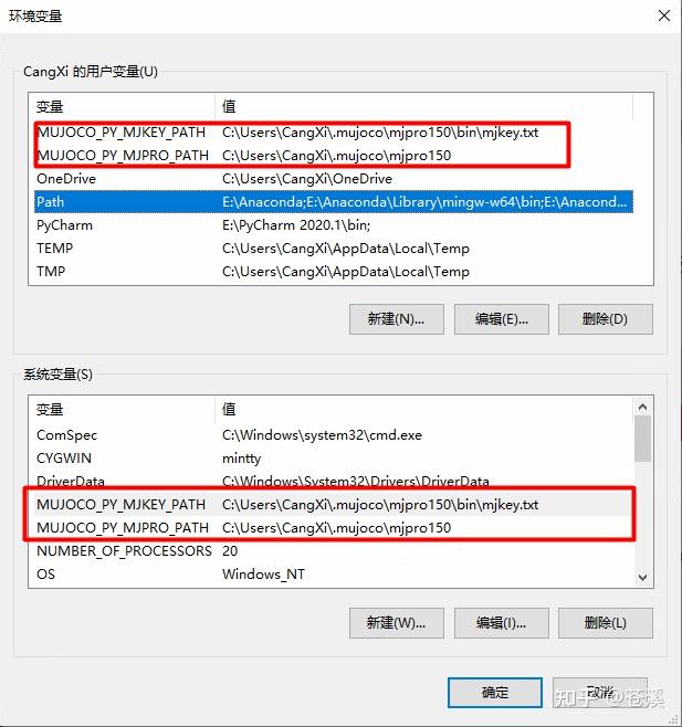 【Mujoco】在Win10下的安装 - 知乎