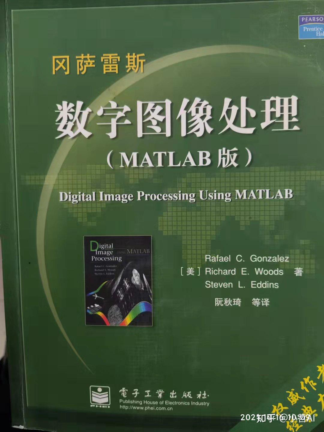 视觉算法研究生学习路线 - 知乎