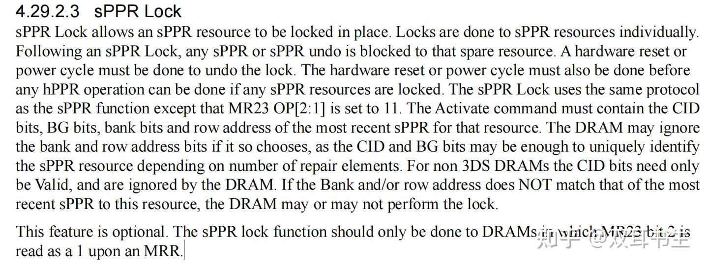 DDR5 PPR解读 - 知乎