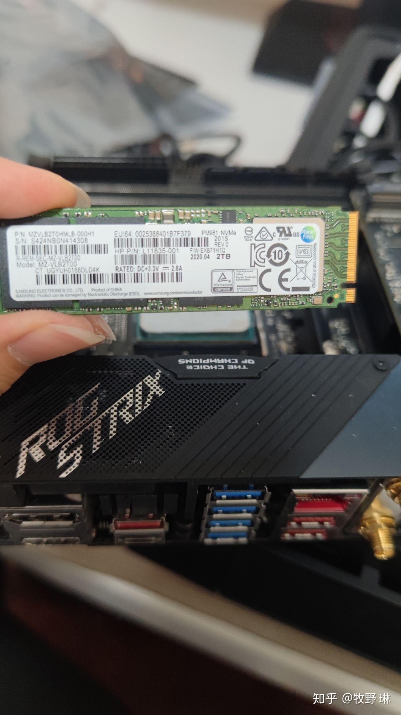 三星笔记本固态硬盘怎么看型号？ - 知乎