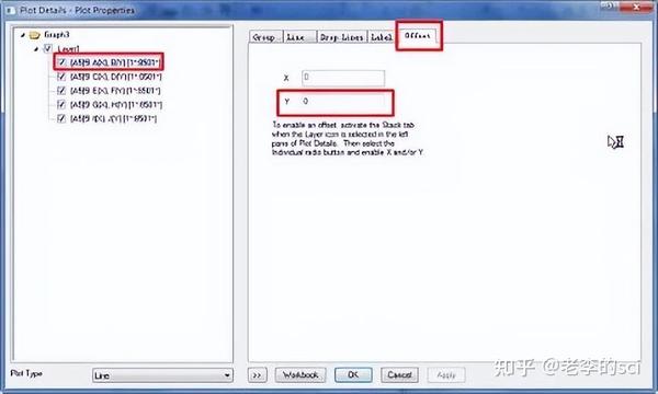 收藏｜史上最全高质量SCI图片处理软件及操作流程 - 知乎