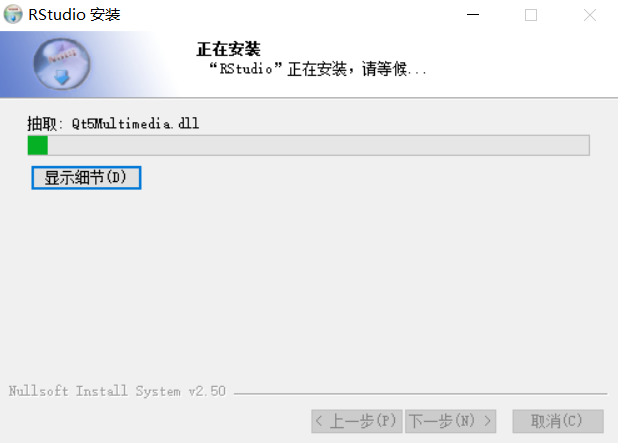为什么RStudio安装总连不了R？ - 知乎