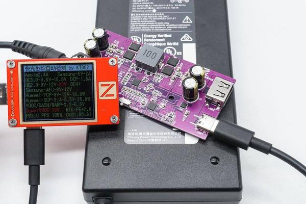 南芯SC8701+智融SW2305快充转接板，DC电源秒变100W双口快充 - 知乎