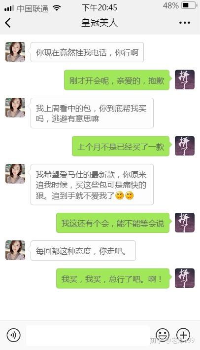 (图片来自网络)
