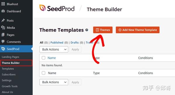如何在 WordPress 中编辑页脚（4 种方式） - 知乎