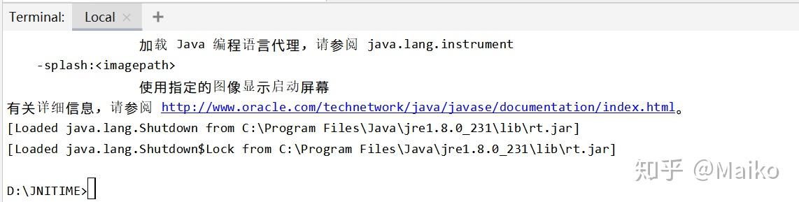 史上最详细没有之一的 Java JNI傻瓜级入门教程 - 知乎