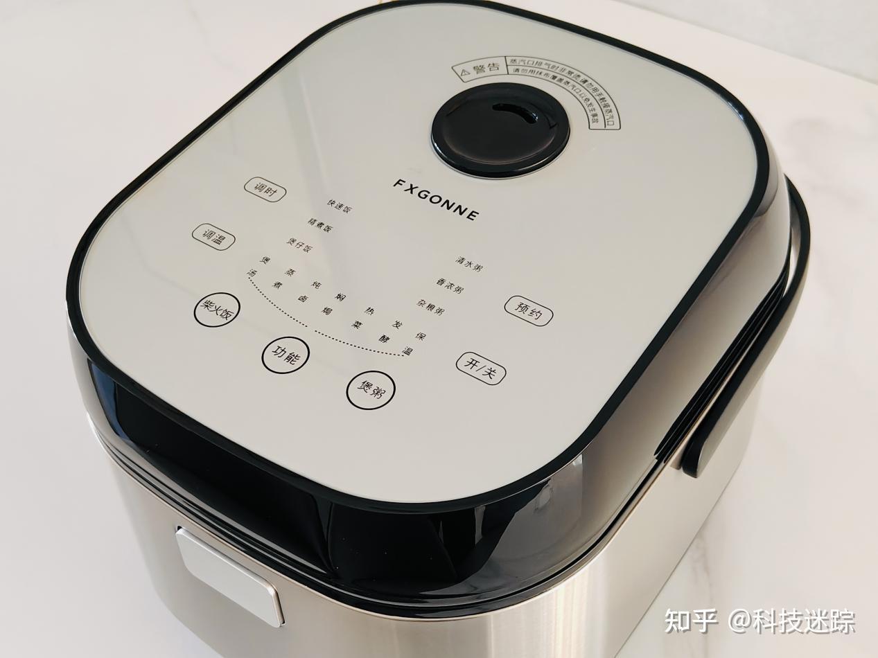 做饭有它就够了，安全无毒、精研厚釜内胆，宫菱SEAA电饭煲体验 - 知乎