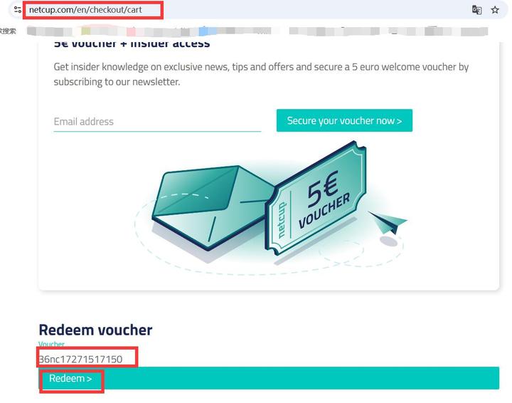 NETCUP RS1000 VPS1000 G11等免费2月/1月优惠券 - 知乎