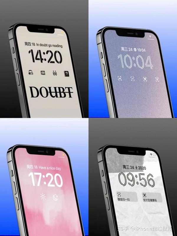 适配iOS16的锁屏小组件！完美小组件yyds - 知乎