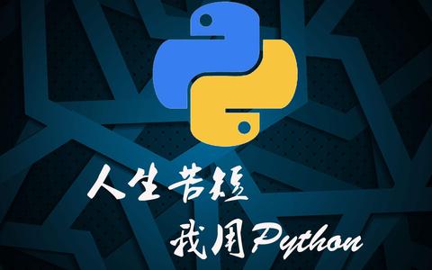 手把手教你用python一键抢12306火车票（附代码） - 知乎