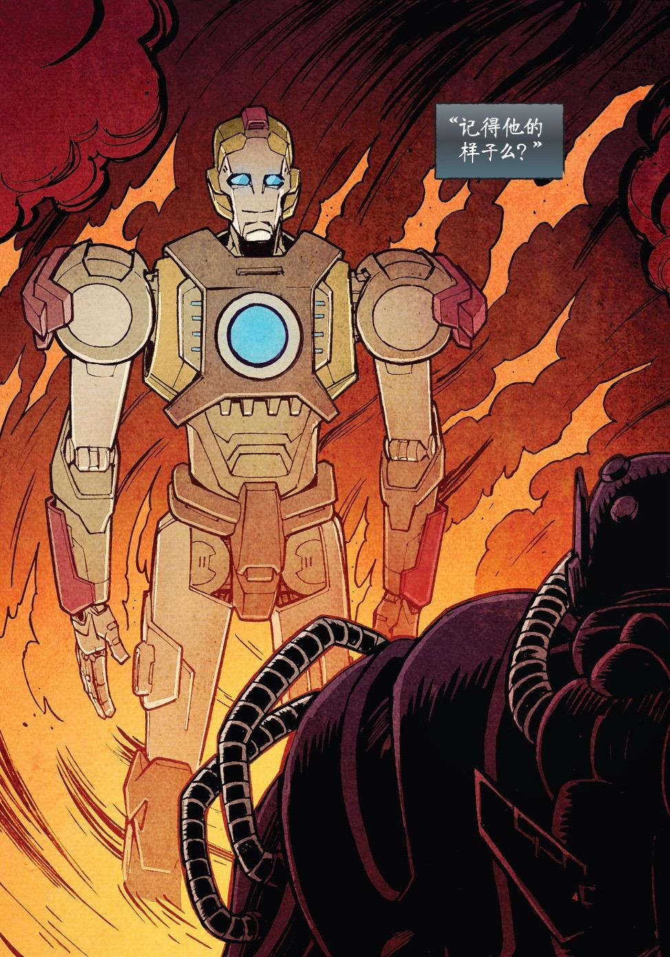 TF｜变形金刚IDW 2005漫画角色生辰年鉴 - 知乎